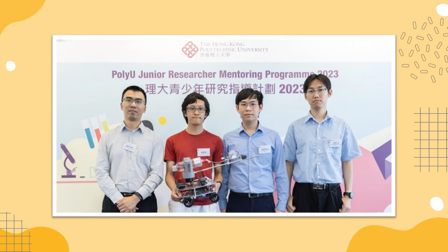 Outstanding Work by Students (OWS) - Rise of the Firefighting Robots: A ...