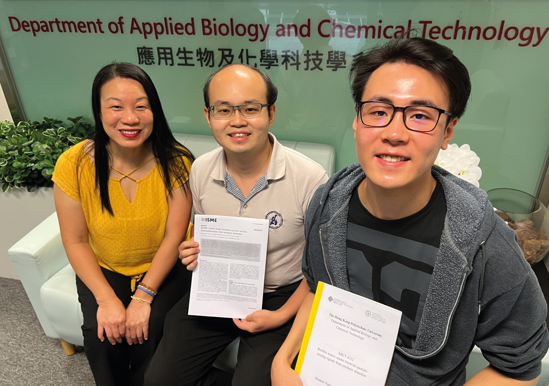 Outstanding Work by Students (OWS) - The Guardian of the Microorganism ...